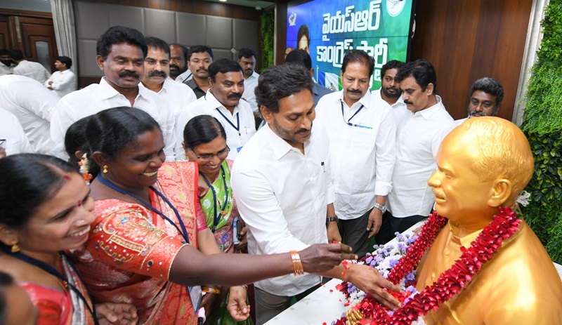 Local bodies results, slap on the face of TDP: YS Jagan | YSR Congress Party